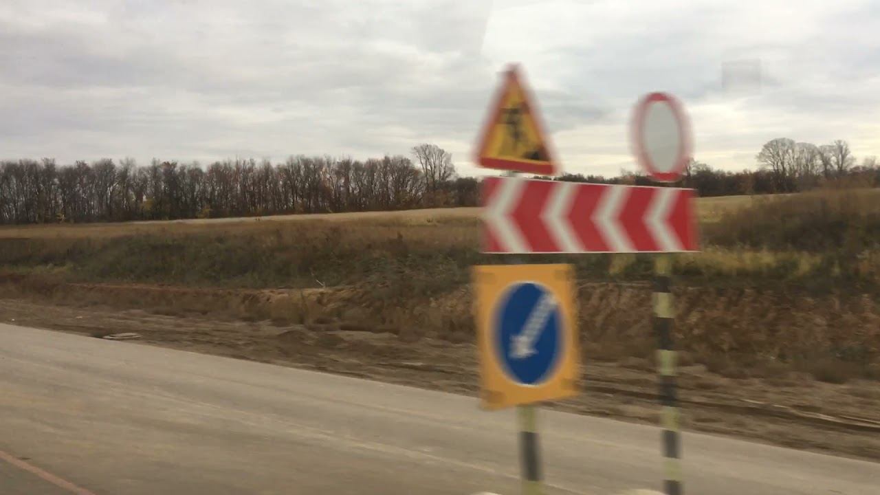 18 октября 2021 г.