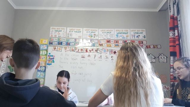 1. 5 класс. Урок 35. 03.02.26 Группа 2