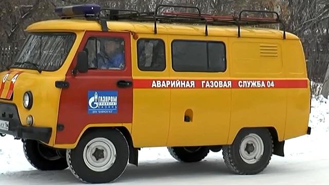 Вечный огонь г. Сатка
