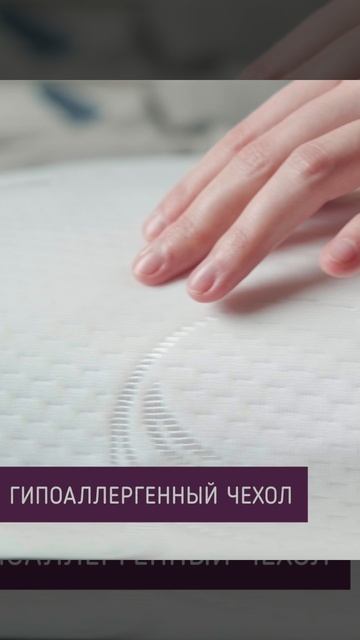 Съемка для бренда товаров для сна от студии DariProduction