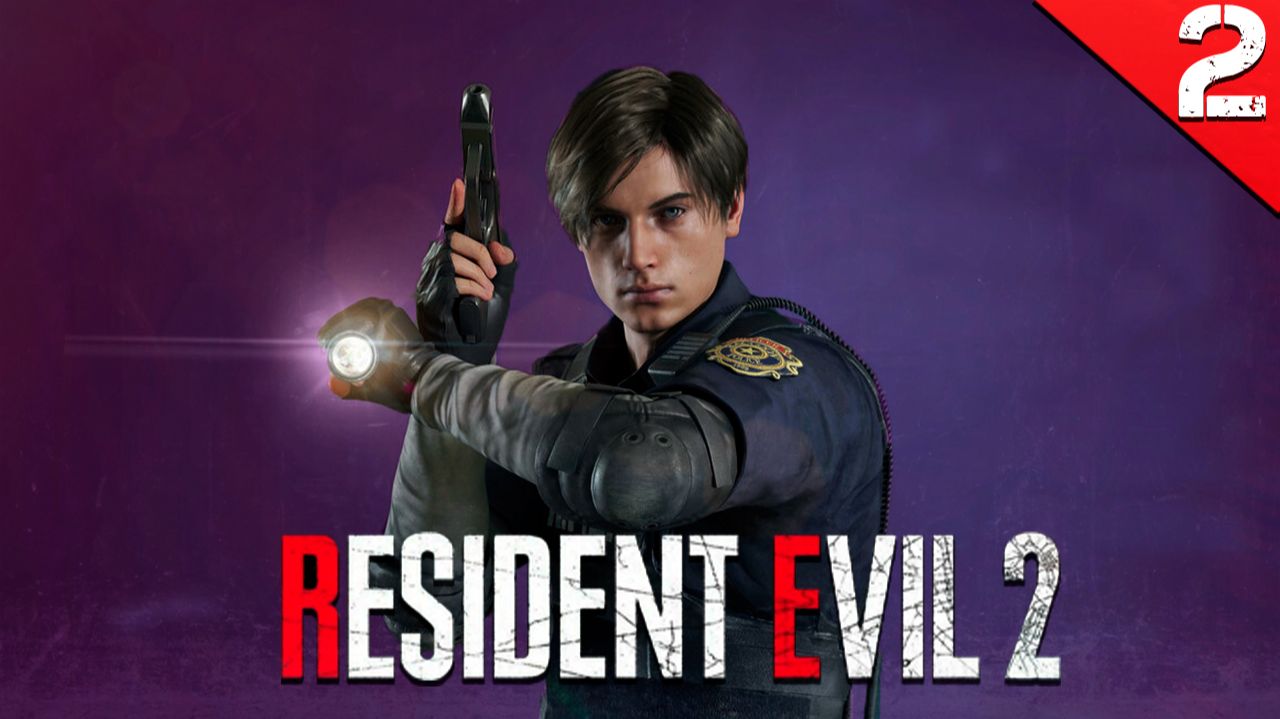 Прохождение Resident Evil 2 Remake за Леона / Часть 2