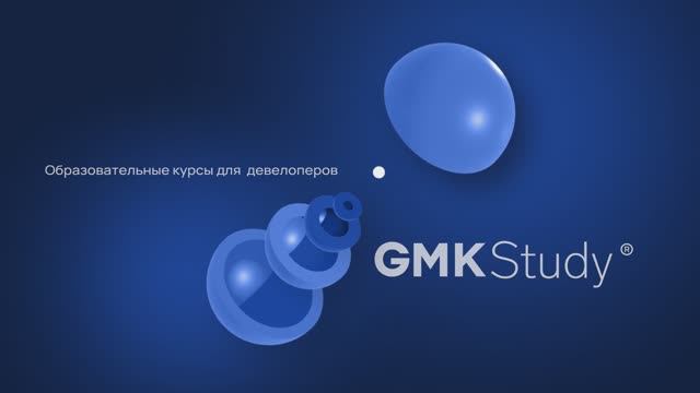 Вебинар: «Как правильно сформировать маркетинговый бюджет застройщику, чтобы выполнить план продаж?»