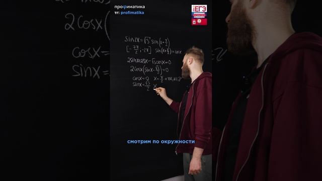 Это дали на СТАТГРАДЕ СЕГОДНЯ! #статград #пробник