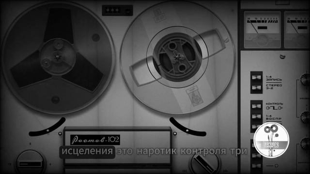 Некрономикон чувств