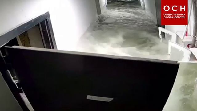 В хабаровском ЖК произошло затопление, которое местные жители называют «коммунальным цунами»