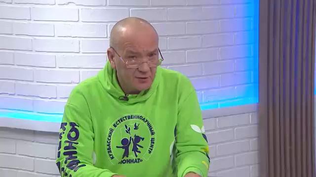 Вести-Кузбасс.Интервью Дмитрий Мясников про Международный день кормления птиц 03.02.2026