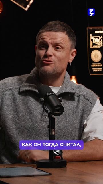 Константин Циолковский — основоположник мысли о покорении космоса