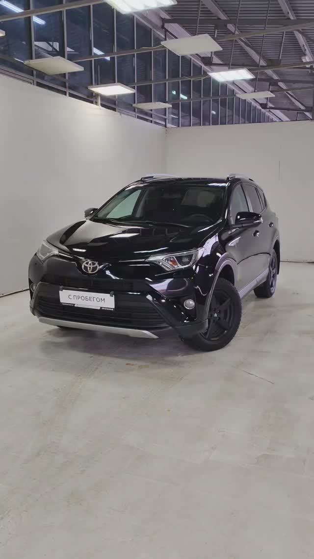 Toyota RAV4 +7 (8512) 48-48-48