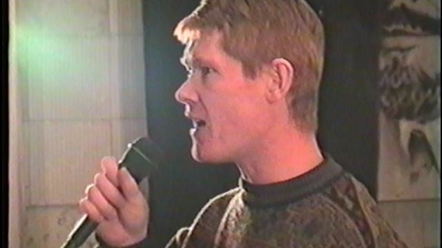 китайские боевые искуства Поспелиха 1997г