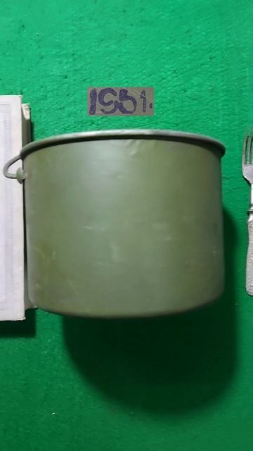 Вещи СССР 1951 года