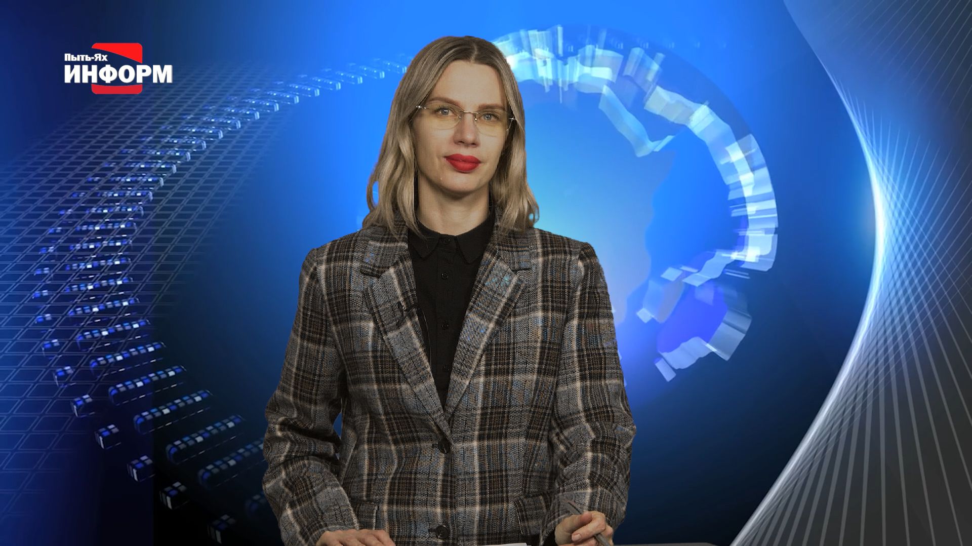 03.02.26 Наше время