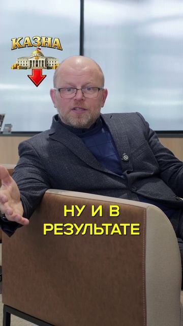 Когда Соколов (АвтоВАЗ) требовал повысить утиль, он не знал, что Кривая Лаффера обрушит его продажи