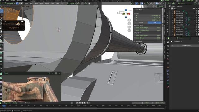 Доработка модели PzKpfw IV