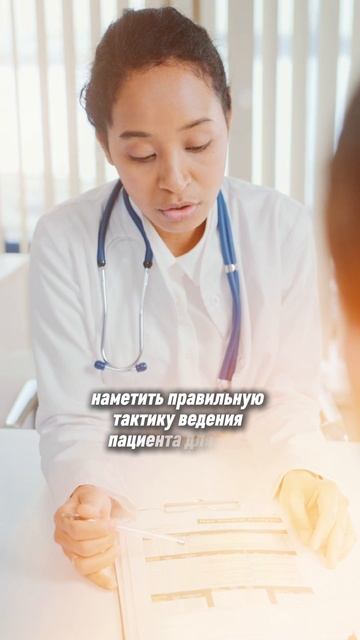 Страх таблеток.