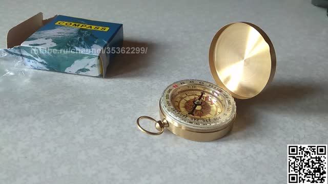 Карманный походный компас из Китая