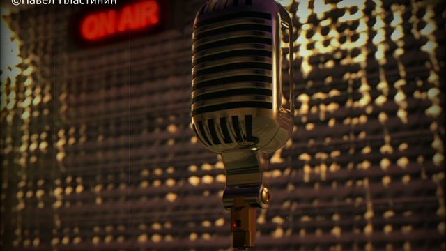 Павел Пластинин - "Полуночный ковбой" (рассказ, читает автор)