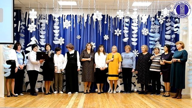 Спасибо директору