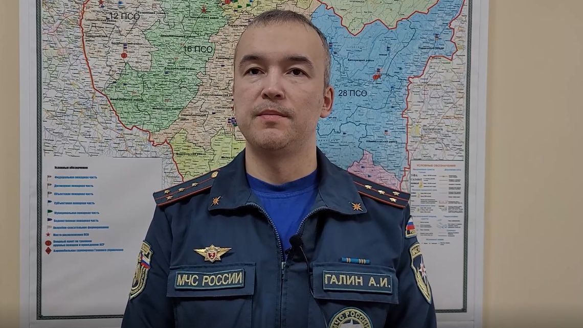 Помните и соблюдайте основные правила пожарной безопасности.