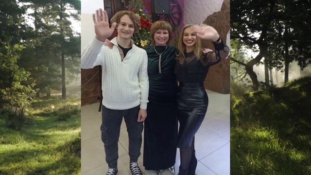 Дочка и Сын