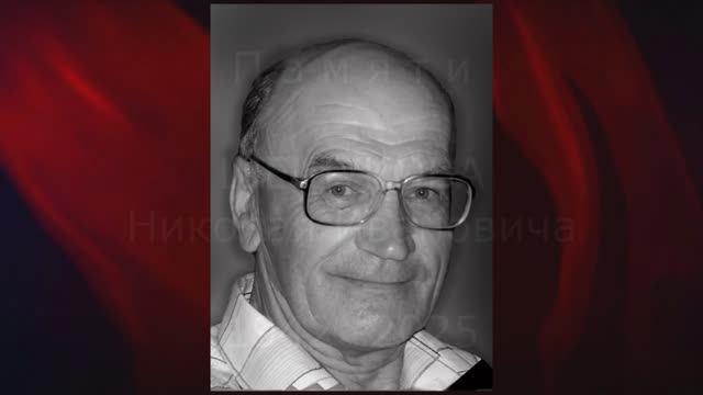 партриот Алушты22