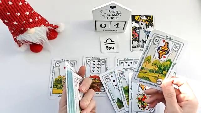 КАРТА ДНЯ 🔴 4 февраля 2026🚀События дня ВСЕ ЗНАКИ ЗОДИАКА! Прогноз для вас на колоде ЛЕНОРМАН