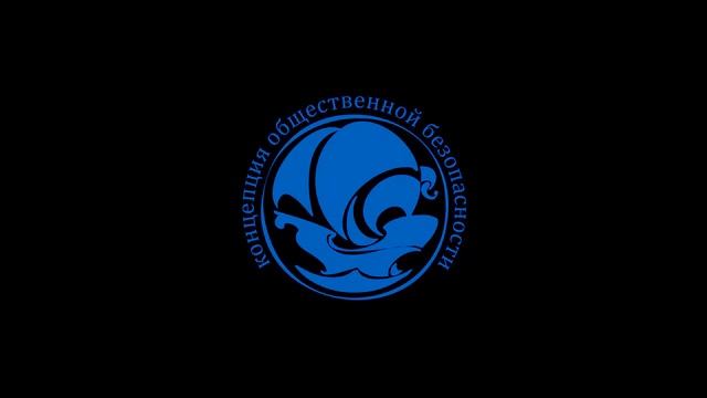 ВП СССР (2015.07.10) - Беседа в кафе «у Бирона»