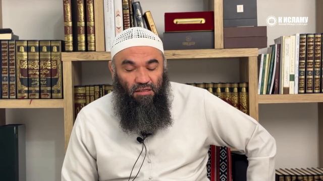 Вопрос 304. История Каруна. Часть 4-я. Ринат Абу Мухаммад. Единобожие в вопросах и ответах