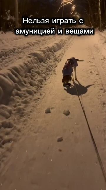 Нелегкая жизнь Пряника 03-02-2026