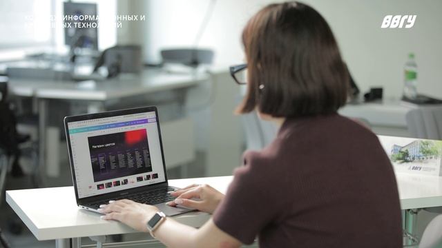 Направление «Реклама. Интернет-маркетинг» в Колледже информационных и креативных технологий ВВГУ