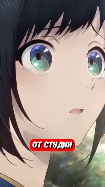 Ток пошел! #анилибрия #анонс #аниме #анименовости