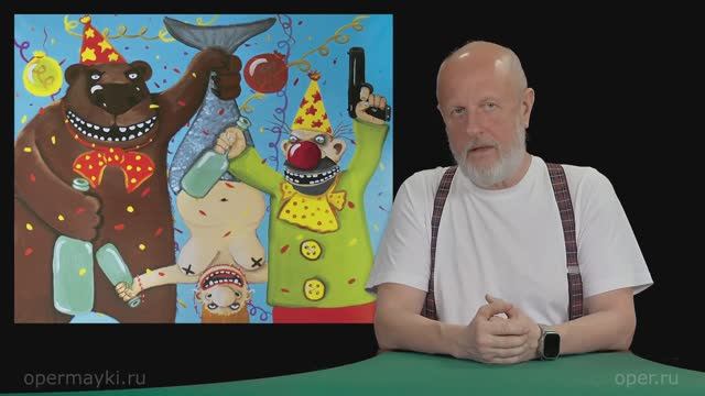 Рейтинг самых распутных стран мира и место в нем России