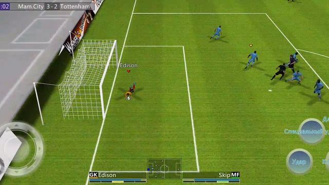 АПЛ. 18 раунд. Манчестер Сити - Тоттенхэм (3-3).