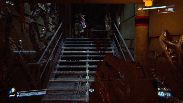 Aliens Colonial Marines