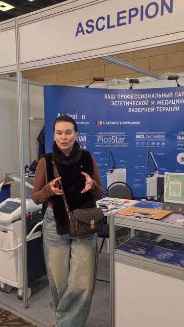 Мнение врачей о лазерном оборудовании Asclepion/. Кудымова Елена к.м.н., врач дерматолог