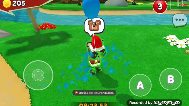 играю медведя 13 часть