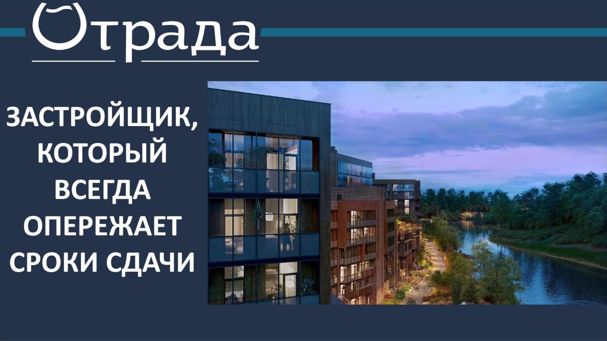 Бюджетные проекты в МО от 5 млн. руб