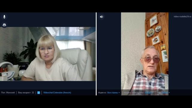 МЕЖДУНАРОДНАЯ ПАНОРАМА...