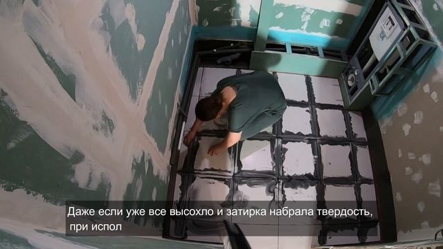 цементная затирка особенности...