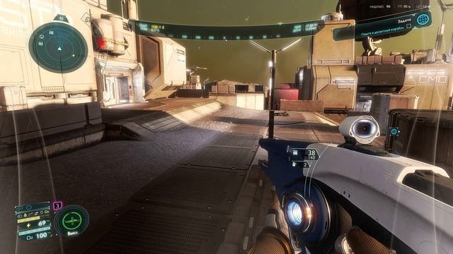 Elite Dangerous как убрать лесенки. Улучшение графики