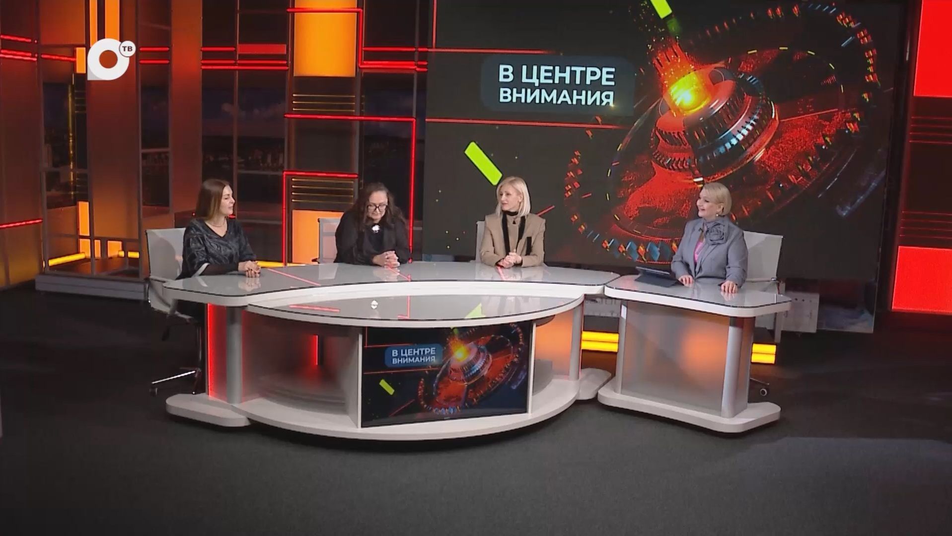 В центре внимания / Мода по-приморски / 02.02.26