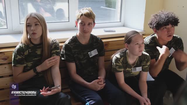 Какой он, лучший кадетский класс?