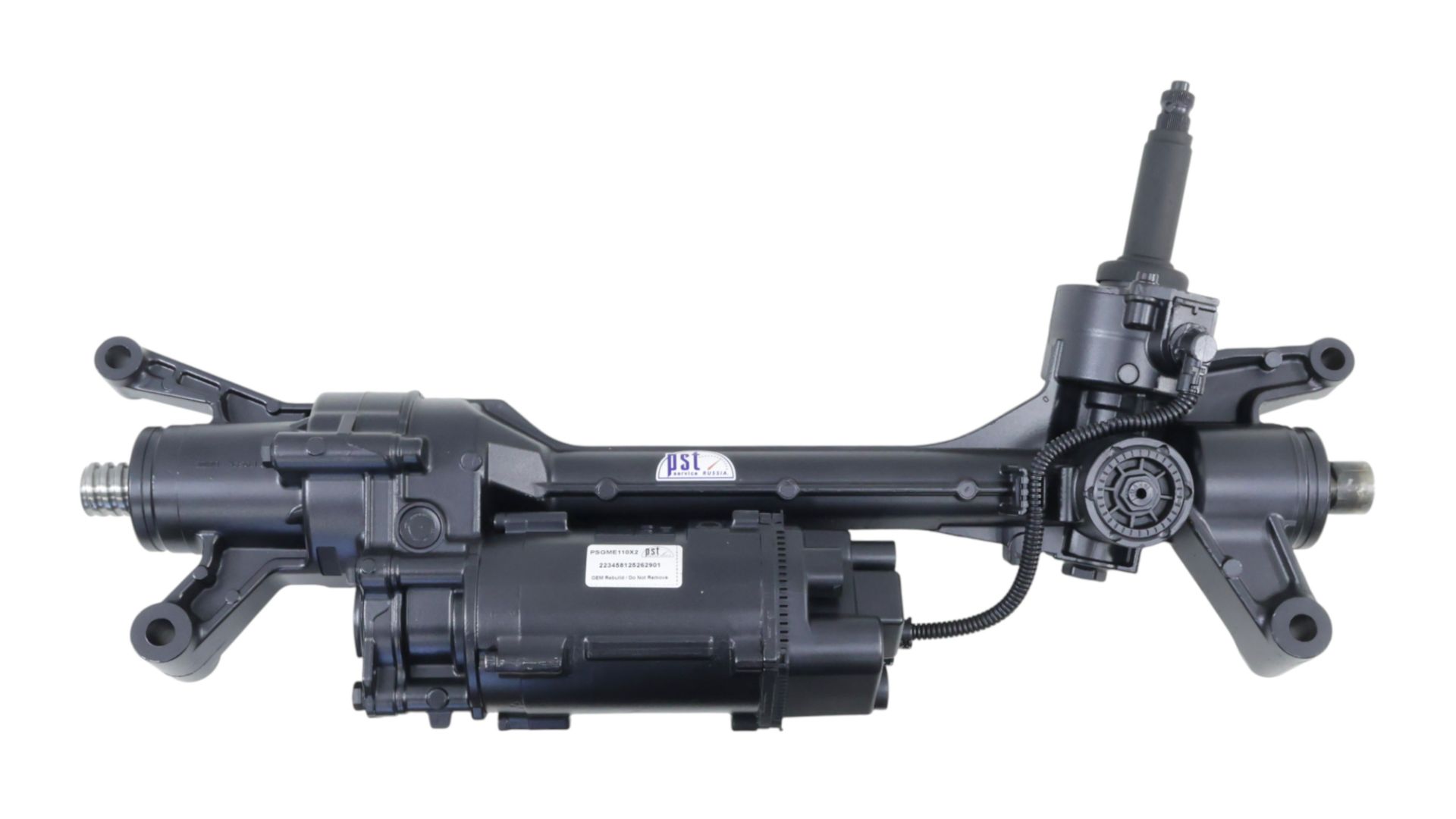 Рулевая рейка Mercedes E W213 / S213 2016- (4WD AMG 63)