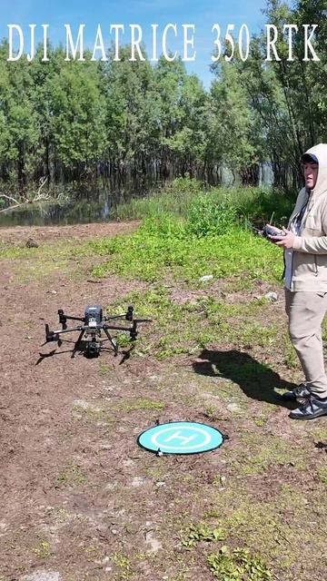 DJI Matrice 350 RTK