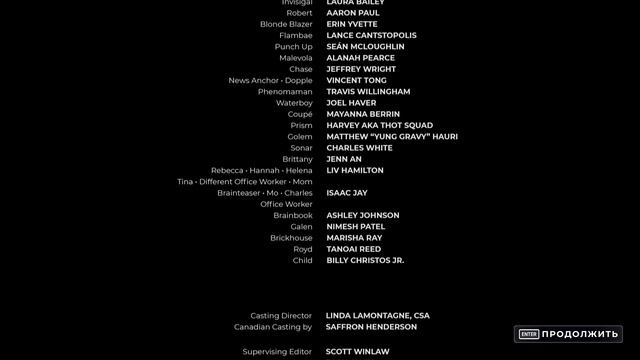 Dispatch - прохождение [07] ПК русский язык