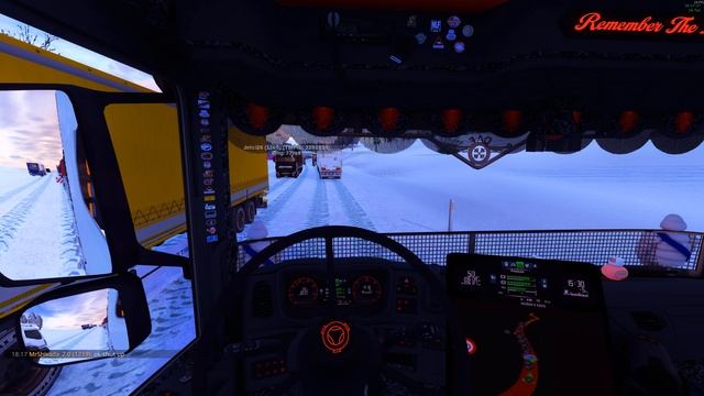 ramming mrshivada20 6003493