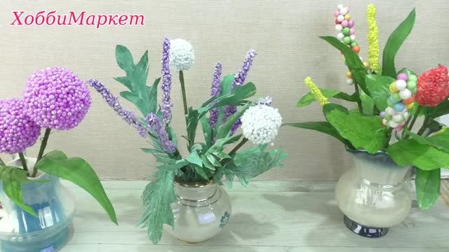 Как сделать цветы из подручных материалов. ХоббиМаркет