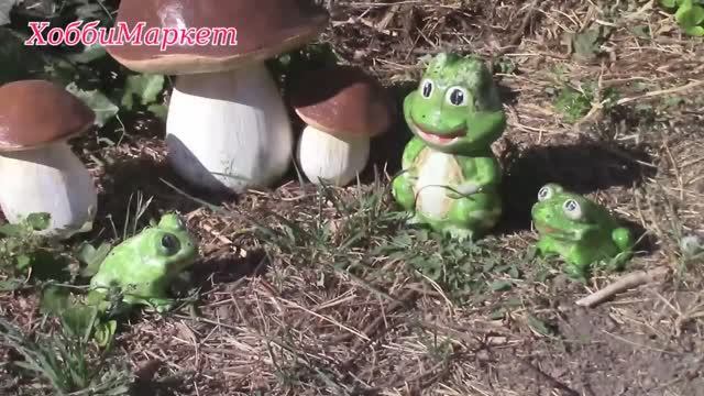 Сделаем лягушку для сада. ХоббиМаркет