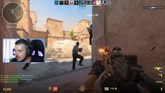 ЗАСТАВИЛИ ПРОТИВНИКОВ СТРАДАТЬ ОТ NEGEV В CS2