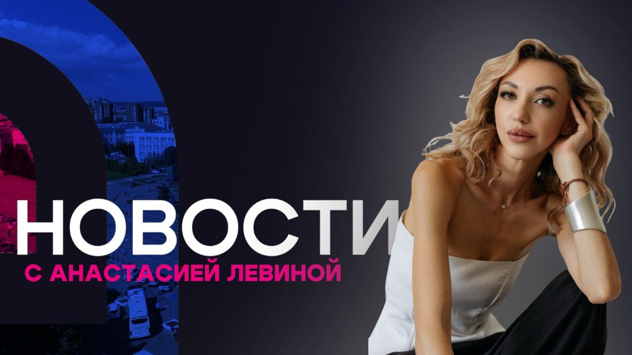 5 экс-чиновников помогли увести из бюджета Бурятии 21 млн. Новости АТВ (03.02.2026)