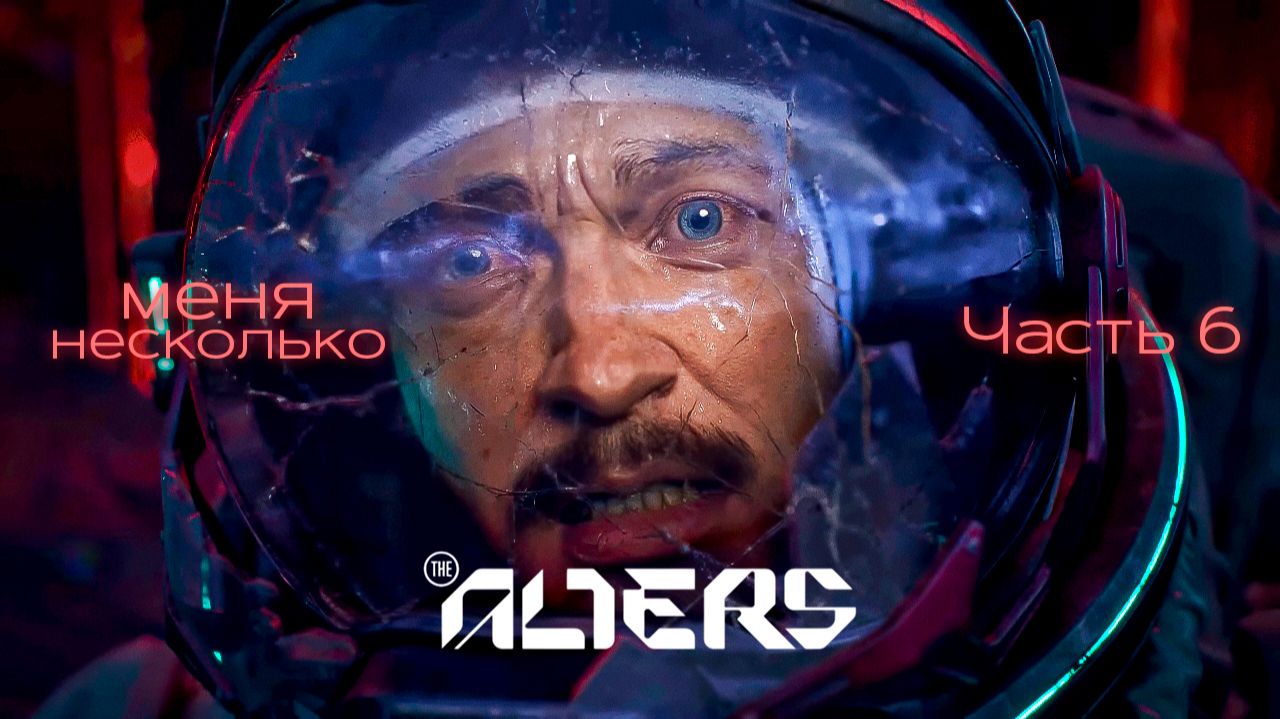 ➤ The Alters • Часть 6 • Прохождение игры ✓